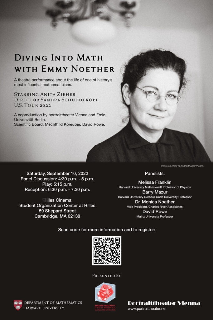 Announcements Archive - Harvard Math